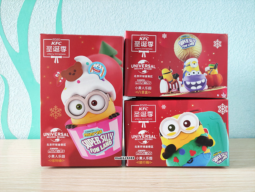 2020 kfc christmas minion doraemon toy suitcase music box doll ...
