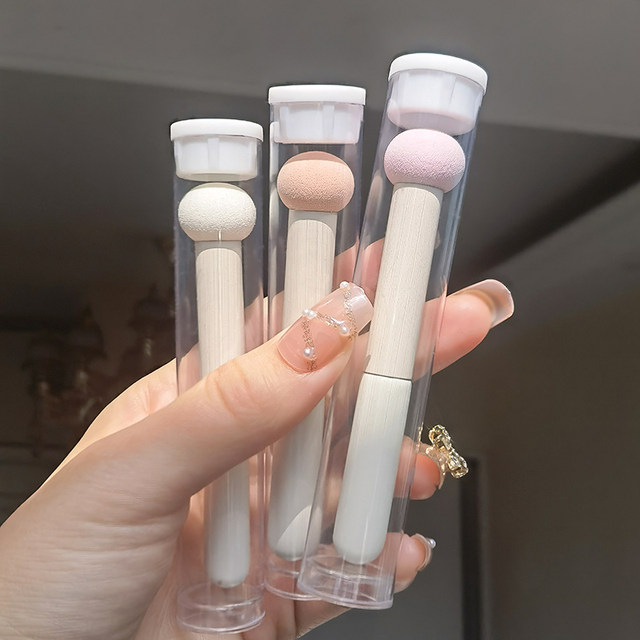 Mushroom head concealer brush with cover, round head, sponge head, dark ...