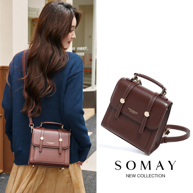 Autumn and winter bags for women 2024 new backpack design college style ...