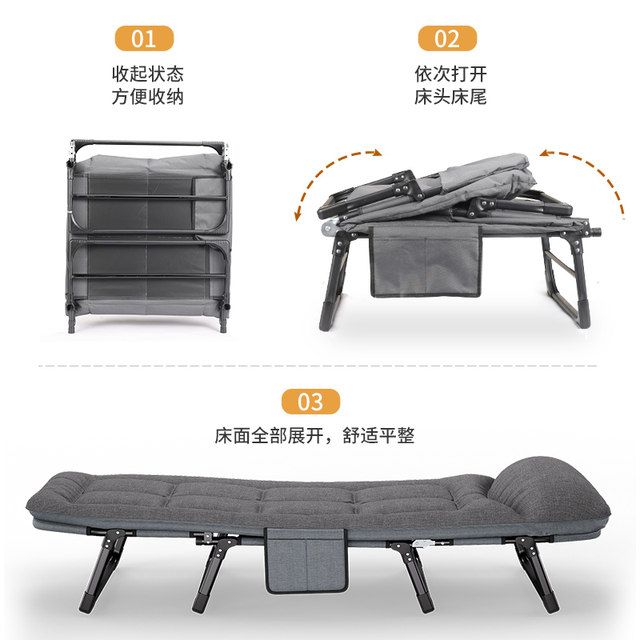 Eshen lunch break bed, martial arts bed adult simple accompanying ...