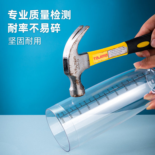 Snow cup, lemon tea tool, milk tea shop special pot, hand-made beverage ...