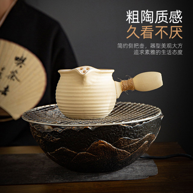 Furnace boiled tea utensils full set of home ceramic bubble teapots ...