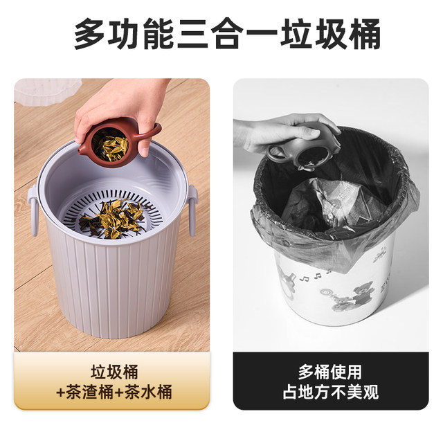 Ji'anxi tea bucket, tea dregs bucket, filter drainage bucket, tea table ...