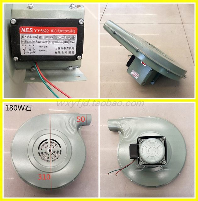 Wuxi Zhuoxin Blower NESYY5622 Chrysanthemum JXF5632 Kitchen Kitchenware ...