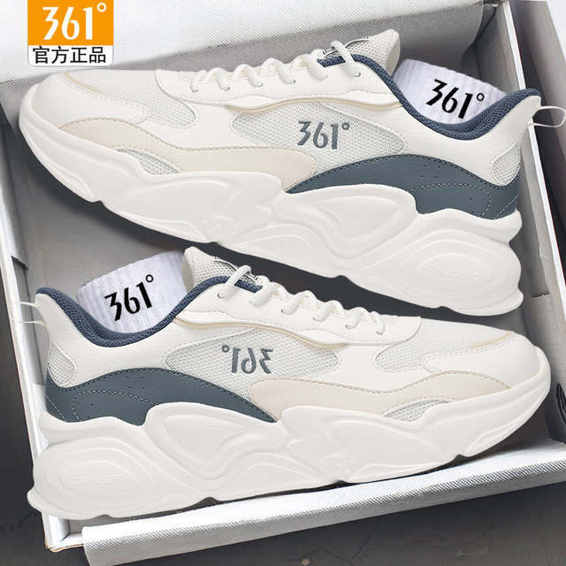 361 sports shoes men's breathable casual shoes thick sole dad shoes men ...