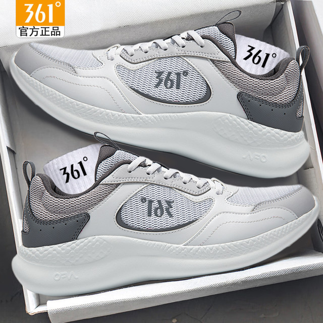 361 sports shoes men's mesh shoes spring and autumn running shoes men's ...