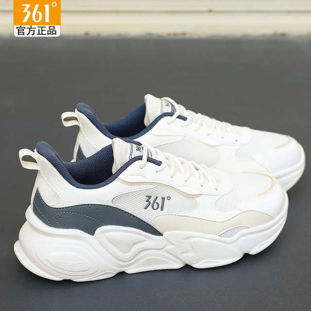 361 sports shoes men's breathable casual shoes thick sole dad shoes men ...