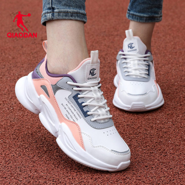 Jordan women's shoes leather waterproof shoes summer running shoes ...