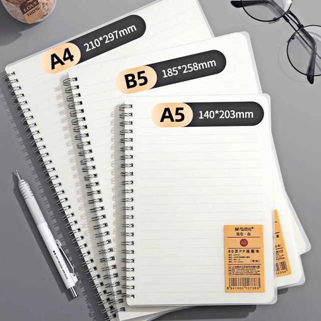 M&G notebook b5 coil notebook Cornell horizontal lined inner pages ...