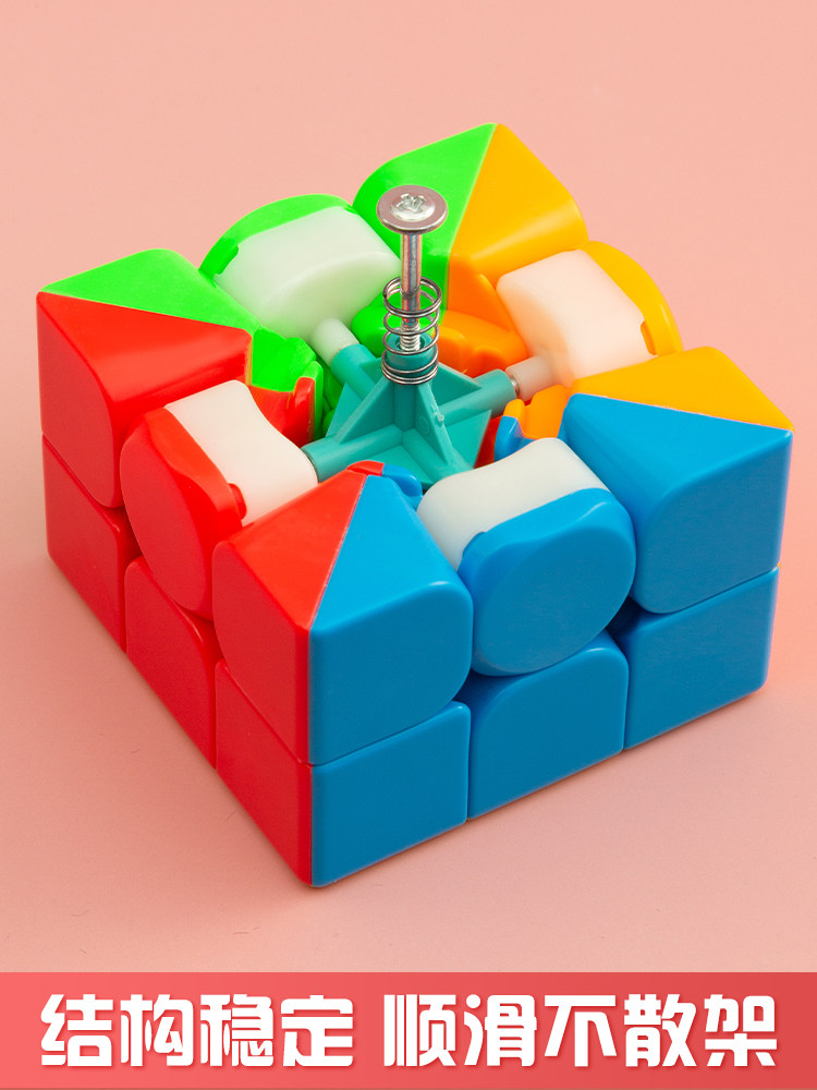 M&G Morning Light Cubo Rubik 3x3 & 4x4 - Conjunto de Cubo Mágico Suave
