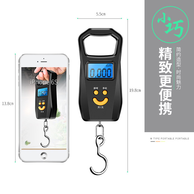 Weighing portable electronic scale commercial small mini express scale ...