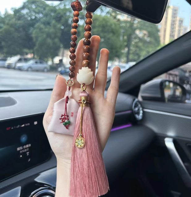 Rosewood car pendant, cherry red sachet, lucky bag, safe car interior ...