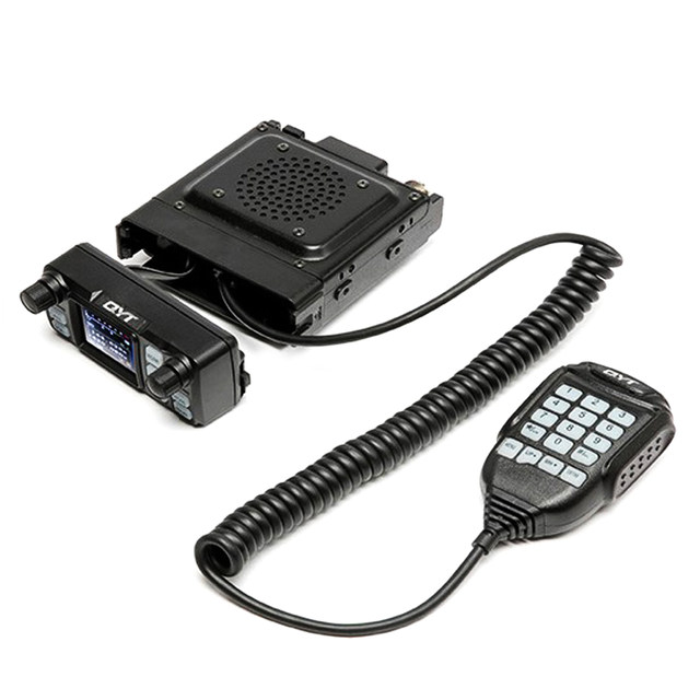 Quanyitong KT-5000 car intercom 25W mini small radio station UV dual ...