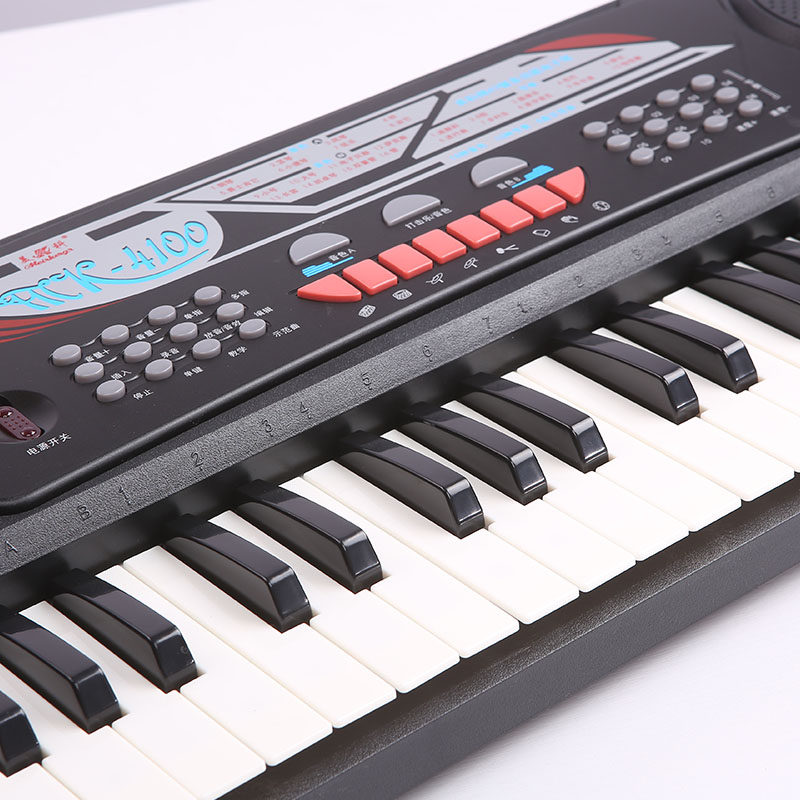 Dětské elektronické piano Meirkergr Mk-4100 s 49 klávesami