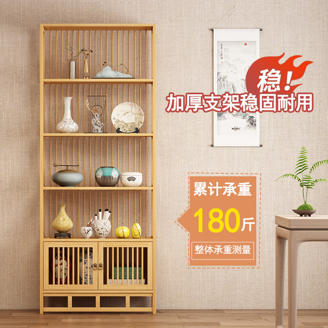 Bogu rack solid wood new Chinese tea cabinet storage rack tea set tea ...