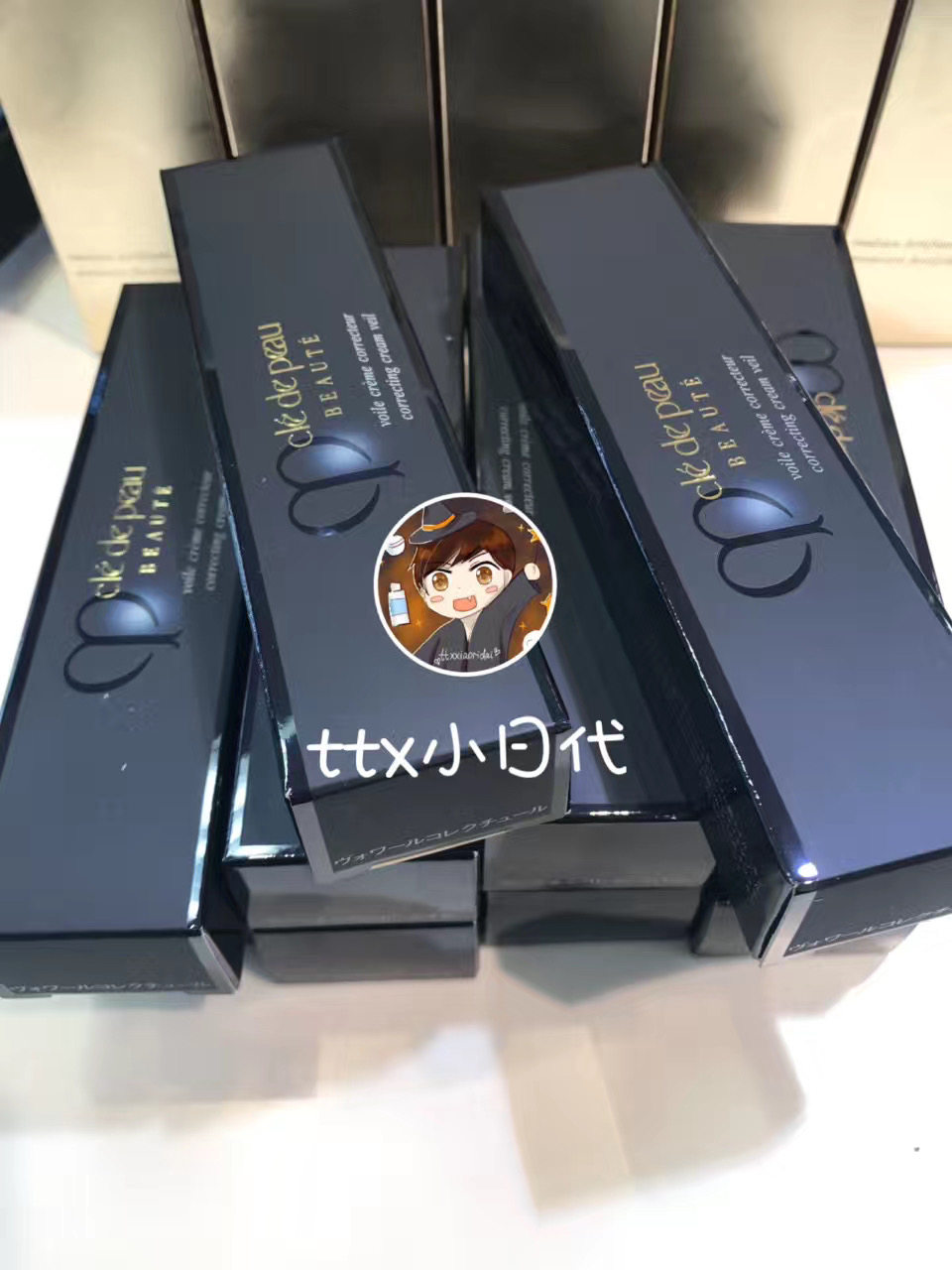 Japan's CPB Makeup Before Milk: Long Tube Isolation Cream for ...