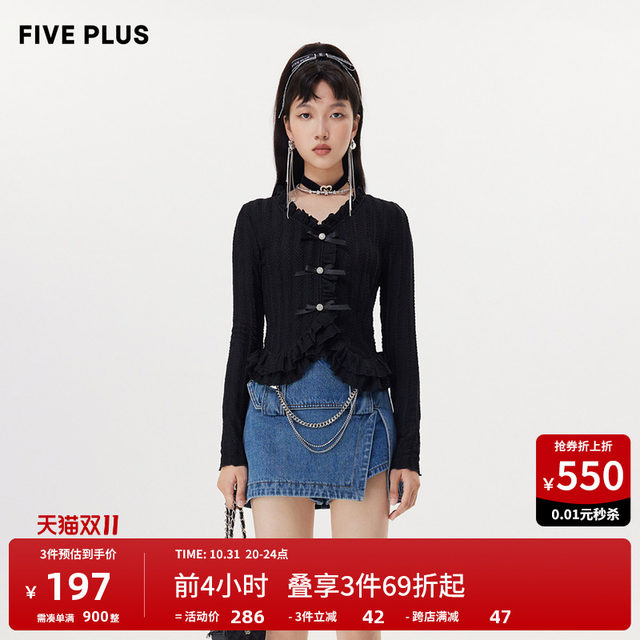 FIVEPLUS shirt women's ruffled slim long-sleeved design niche short top 2024 new women's autumn ...