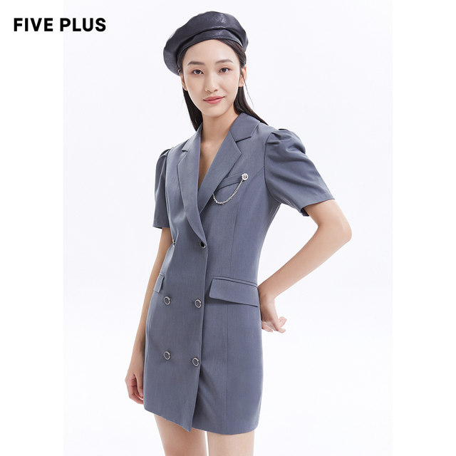 FIVEPLUS summer new double-breasted sweet cool suit skirt women's puff sleeve lapel loose dress
