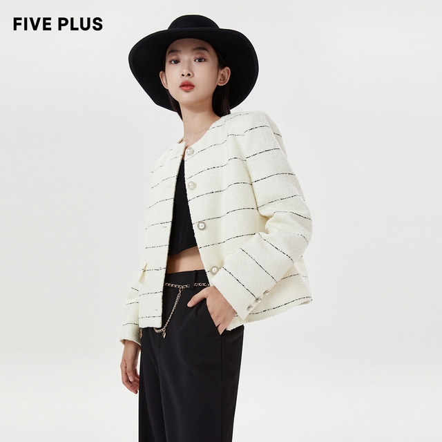 Women's Autumn French Style Jacket Women's Striped Duck Down Sandwich ...