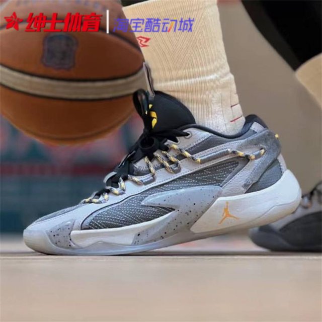 Air Jordan Luka 2 Doncic 2nd generation men's low-top basketball shoes ...