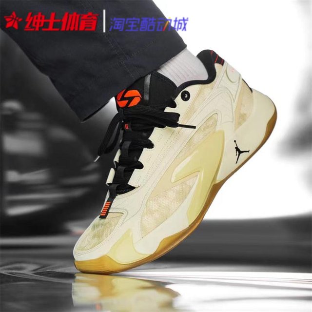 Air Jordan Luka 2 Doncic 2nd generation men's low-top basketball shoes ...