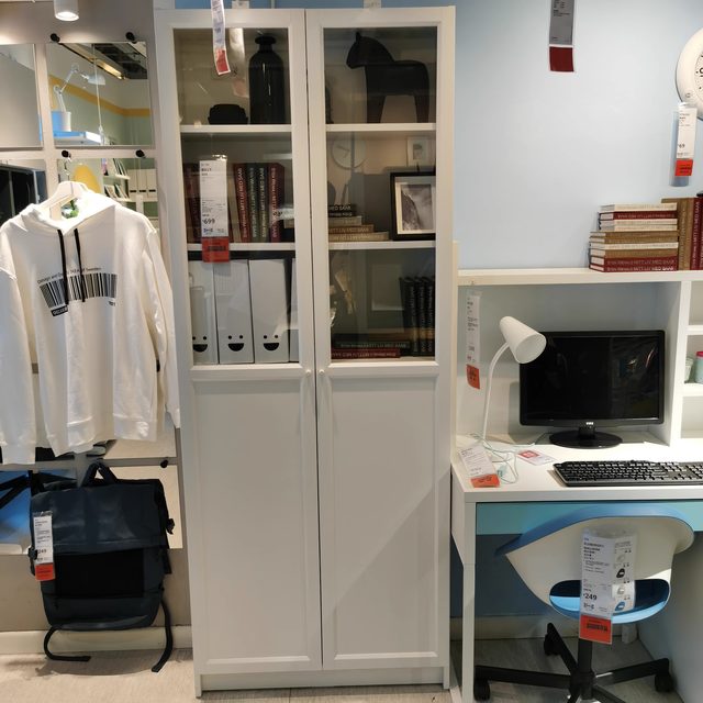 Domestic IKEA Purchasing Bilio Berbus Book Shelf Blind Glass Cabinet ...