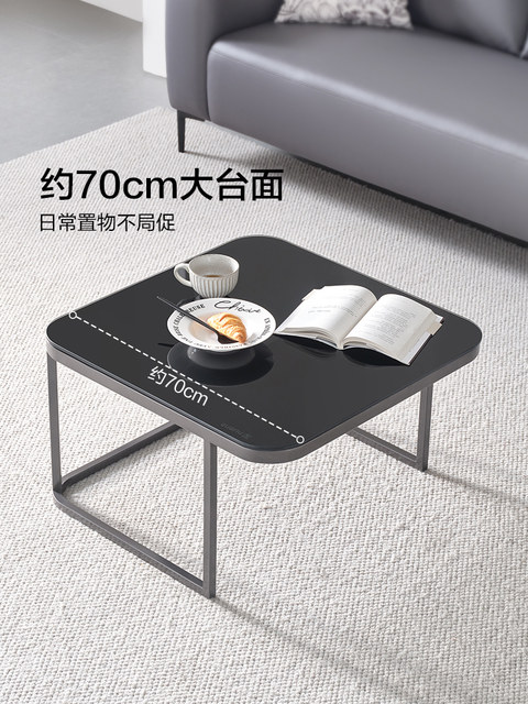 Quanyou Home 2025 new modern simple glass coffee table light luxury ...