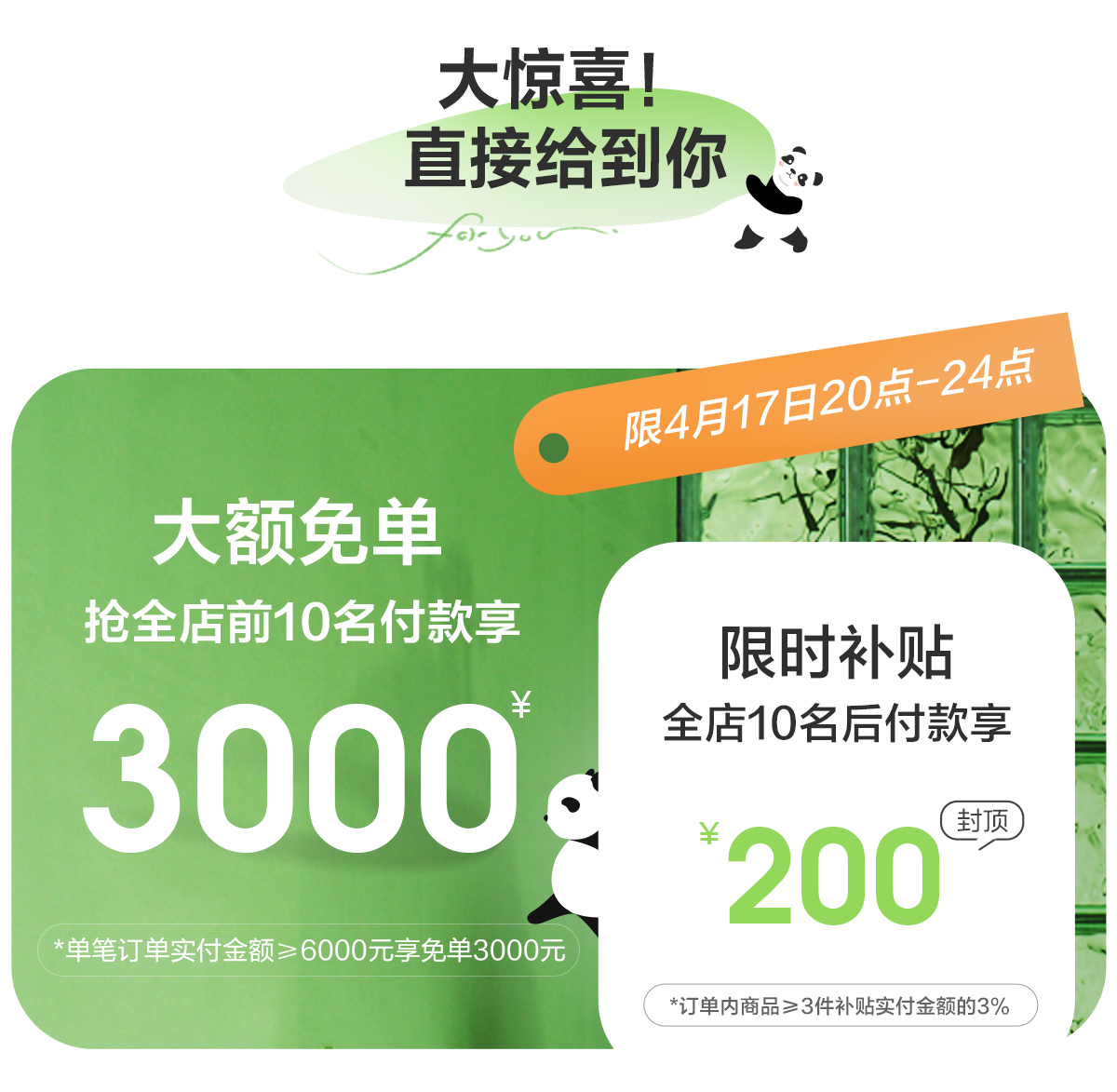 o1cn01yvrfwh1bfqhukfwnd-685563493-png-1200-1173