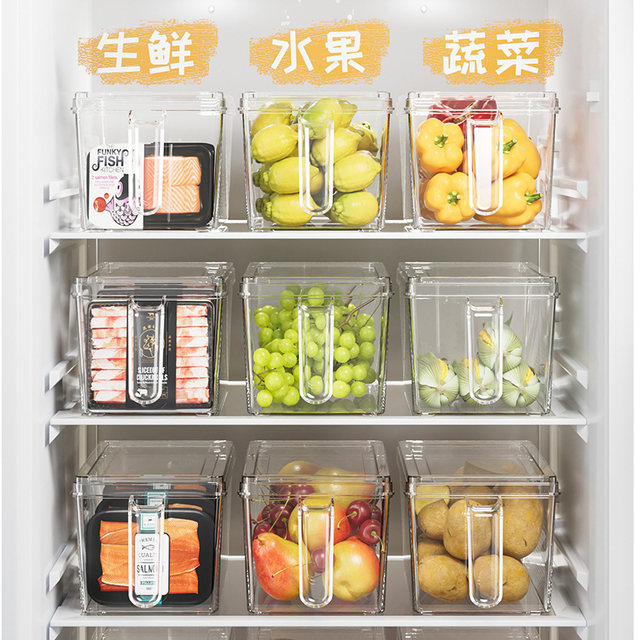 Refrigerator storage box food preservation box kitchen vegetable ...
