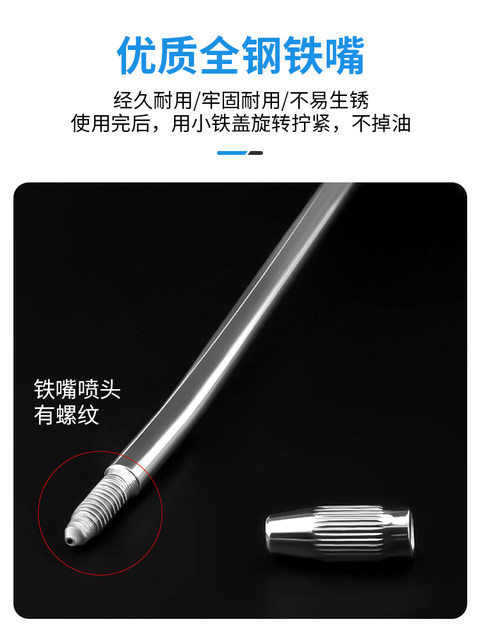 Oil injection device oil sewing machine oil pot mechanical lubricating ...