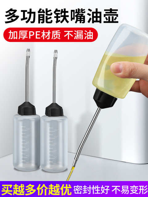 Oil injection device oil sewing machine oil pot mechanical lubricating ...