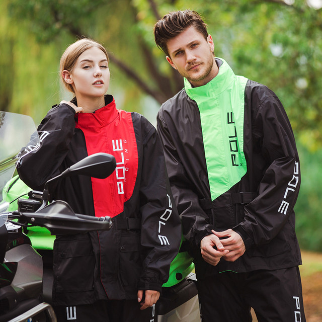 Knight Net POLE Skull Motorcycle Raincoat Waterproof Split Set Takeaway ...