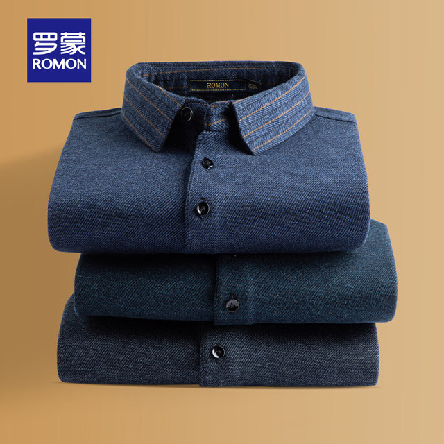 Romon Men's 2024 autumn new long -sleeved lapel POLO shirt business ...