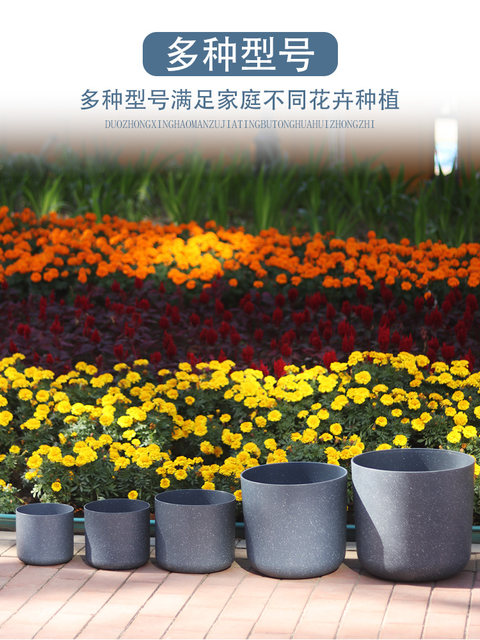 Flower pots, household straight pots for growing flowers, simple resin ...