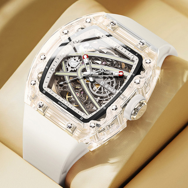 Geya Watch Men's Mechanical Watch Fully Automatic Waterproof High-end ...