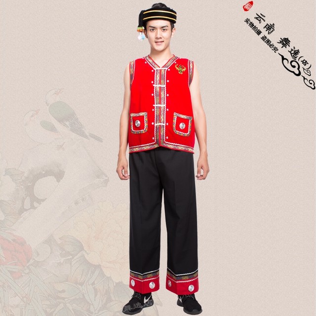 New Wa men's embroidered cow head Wa Zhuang Yunnan minority life dance ...