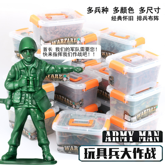 WWII Plastic Mini Soldiers - Military Model Figures - Static Sand Table ...