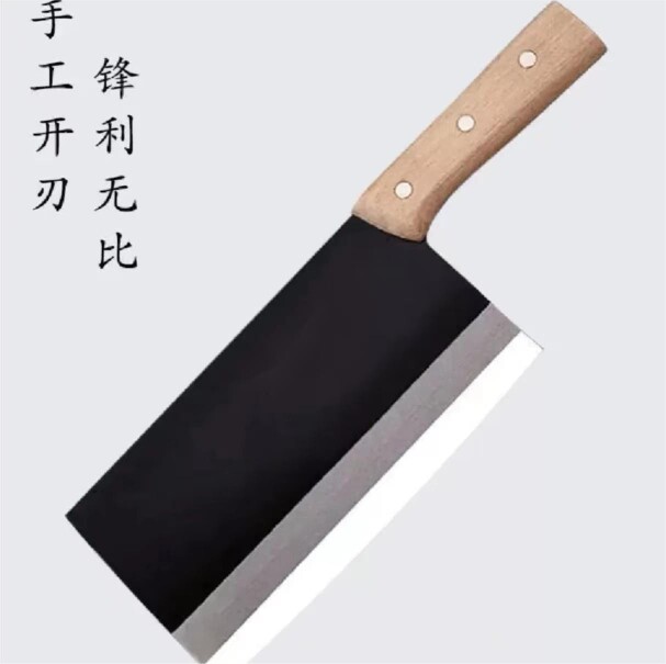 Iron kitchen knife old -style iron knife chef special slice knife ...