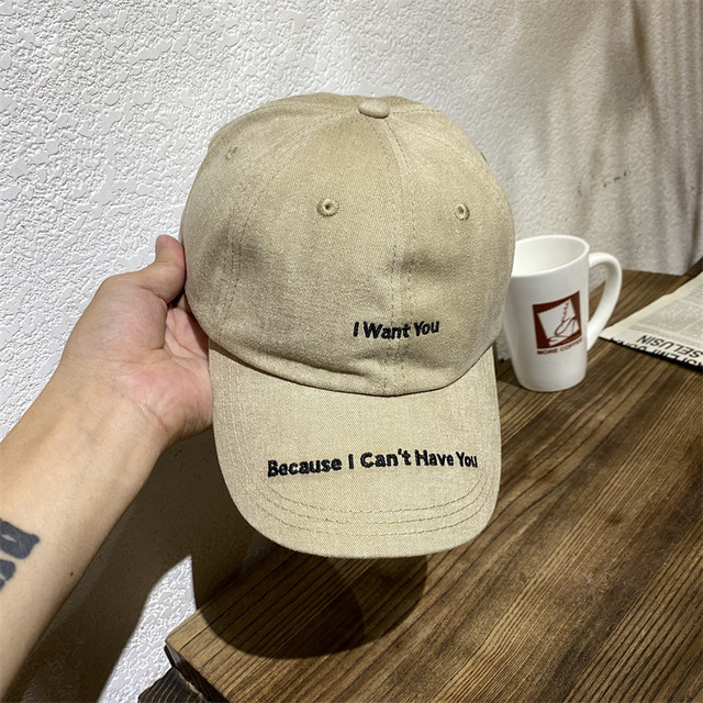 Hats for men and women, autumn and winter peaked caps, Korean style ...