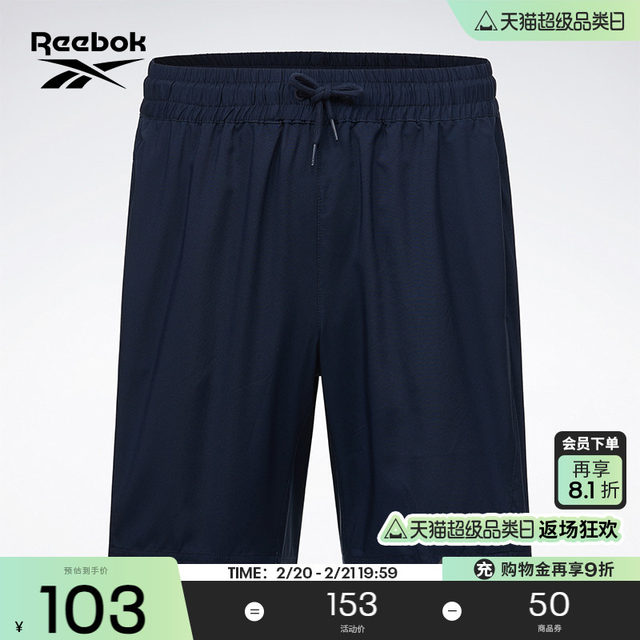 Reebok official men's SHORTS classic LOGO breathable comfortable loose ...