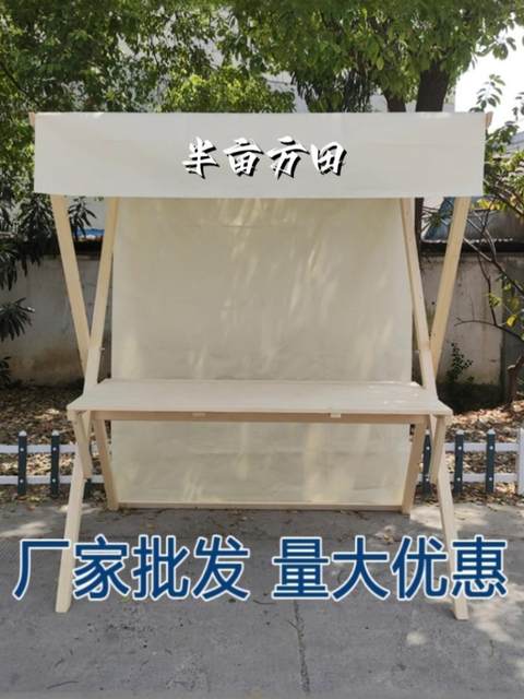 Vending truck wooden movable scaffolding display rack movable small ...