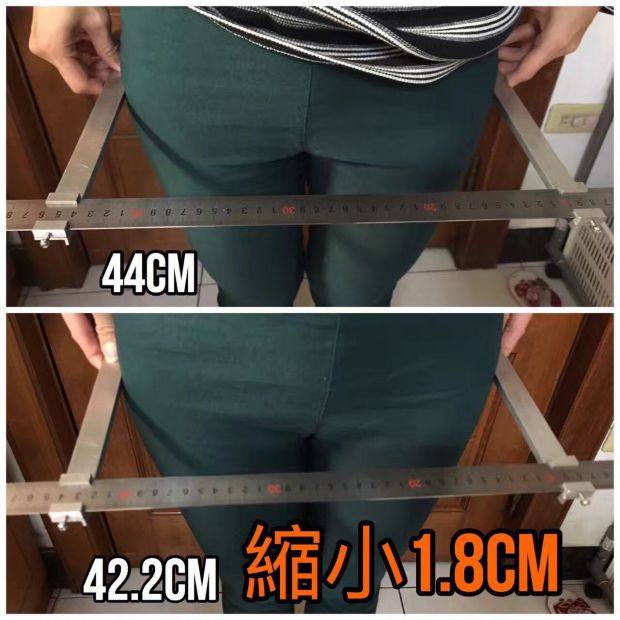 Hongbo Bone Caliper - Facial & Pelvic Measurement Tool