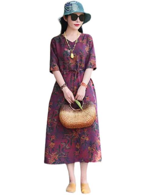 Tailor Pattern Cx277 Mulberry Silk Fragrant Cloud Yarn Elegant Retro V ...