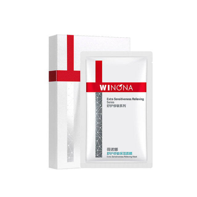Winona Soothing and Repairing Mask Soothing and Extremely Moisturizing ...