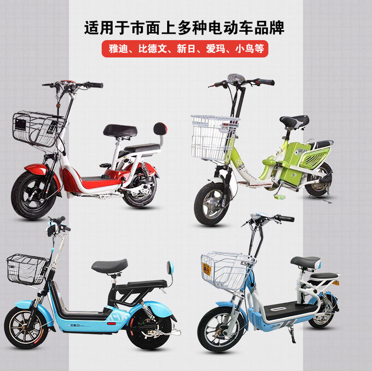 Cojín para Asiento de Coche Road Chi - Cojín Delantero Transpirable