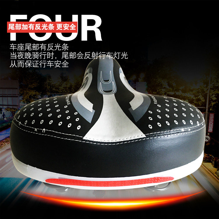 Cojín para Asiento de Coche Road Chi - Cojín Delantero Transpirable