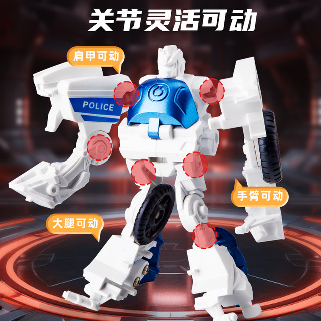 Children's Transformation Toy Fitted Robot Aircraft Rescue Team Mecha ...