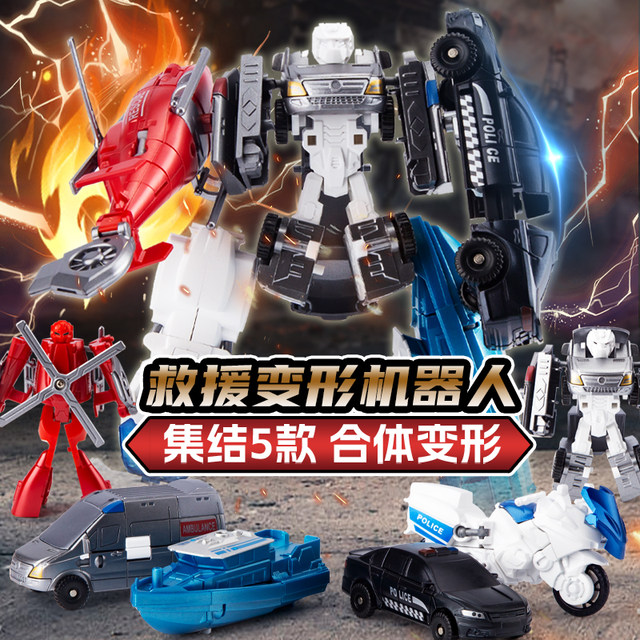 Children's Transformation Toy Fitted Robot Aircraft Rescue Team Mecha ...