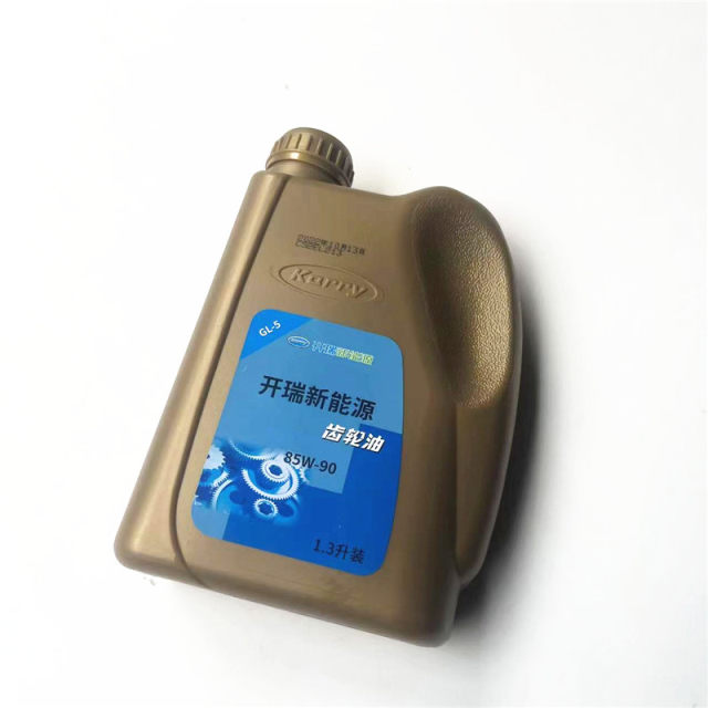 Kairui Youyou EV Dolphin Youjin EV electric vehicle differential oil ...