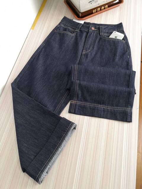Special offer 6880 retro loose Tencel nine-point jeans for women Korean ...